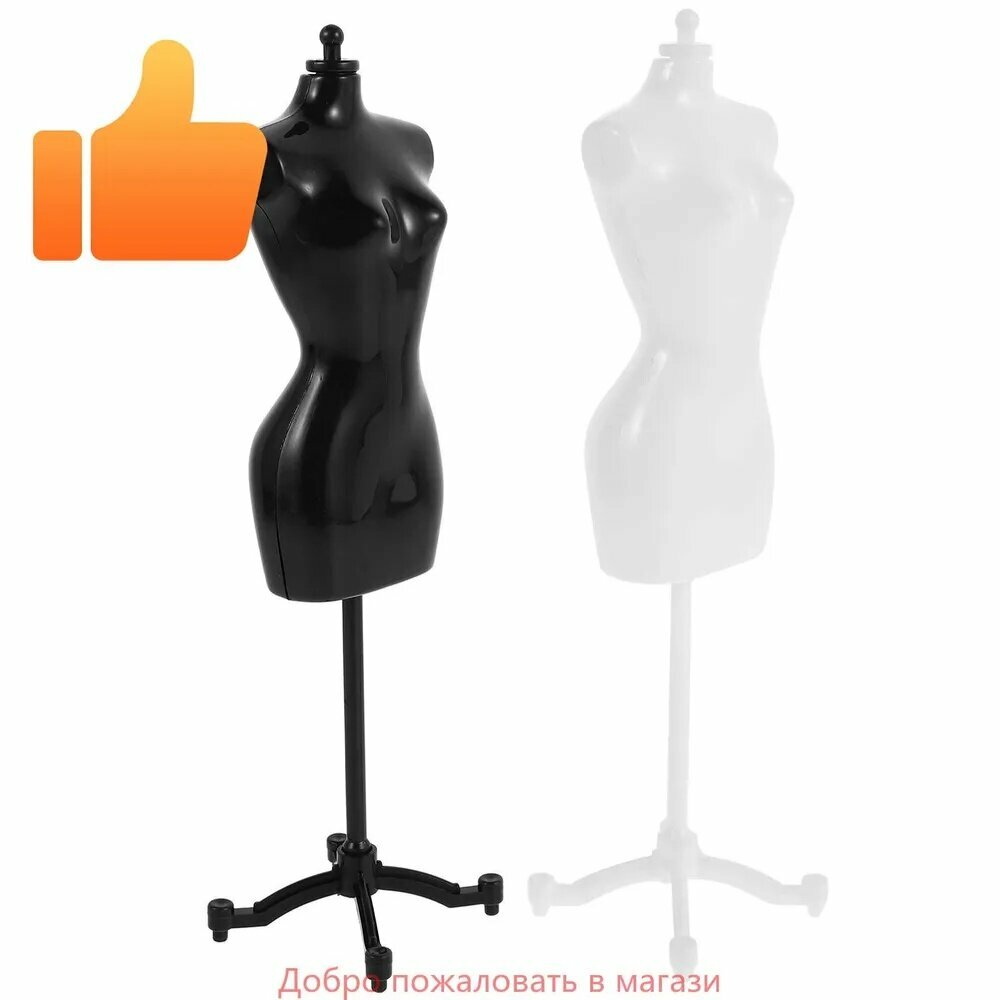 Женский манекен-полутуловище, незаменимый аксессуар для пошива, включает 8 моделей-shanghe
