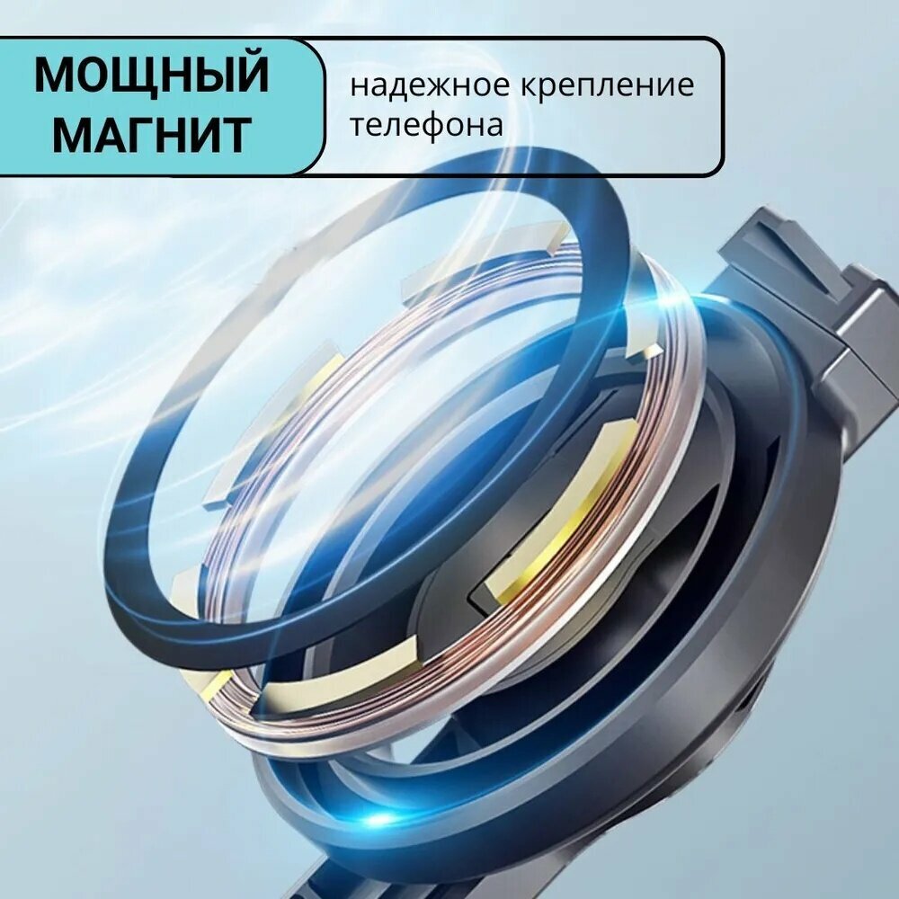 Монопод для селфи — фото 1