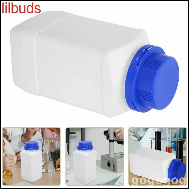 Набор из двух премиальных квадратных резервуаров объемом 1 литр, отличающихся высокой износостойкостью и простотой применения