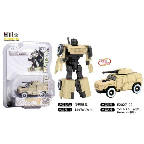 Трансформер Китайская игрушка1 для детей от 6 лет, размер фигурки 9,5 см FCJ0965198