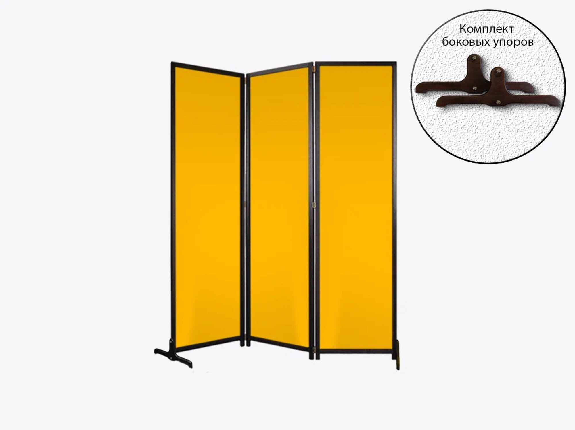 Ширма перегородка для зонирования «Модерн» (с боковыми упорами) - 3
