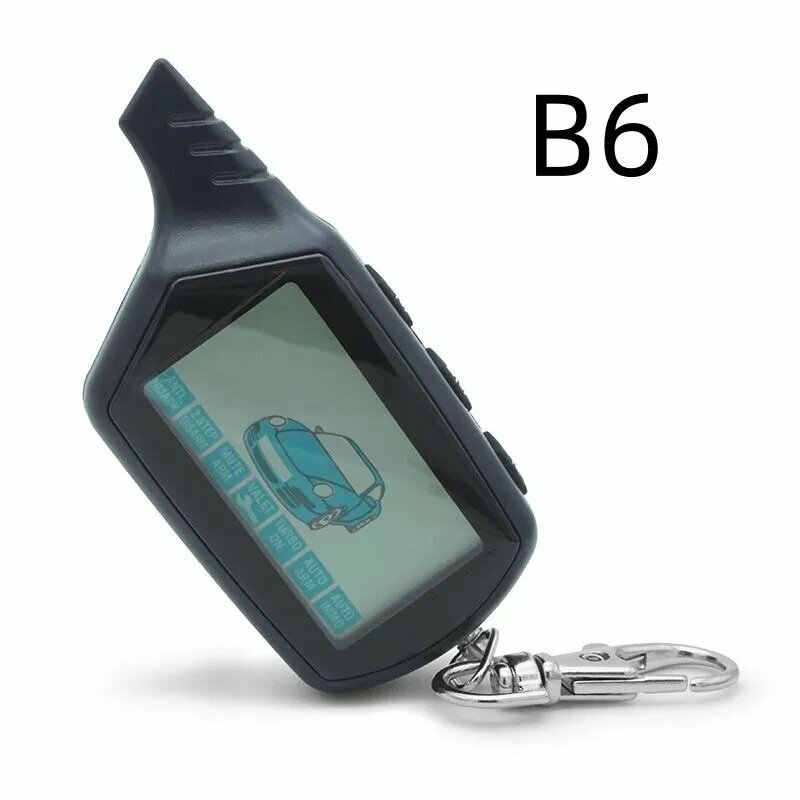 Автосигнализация