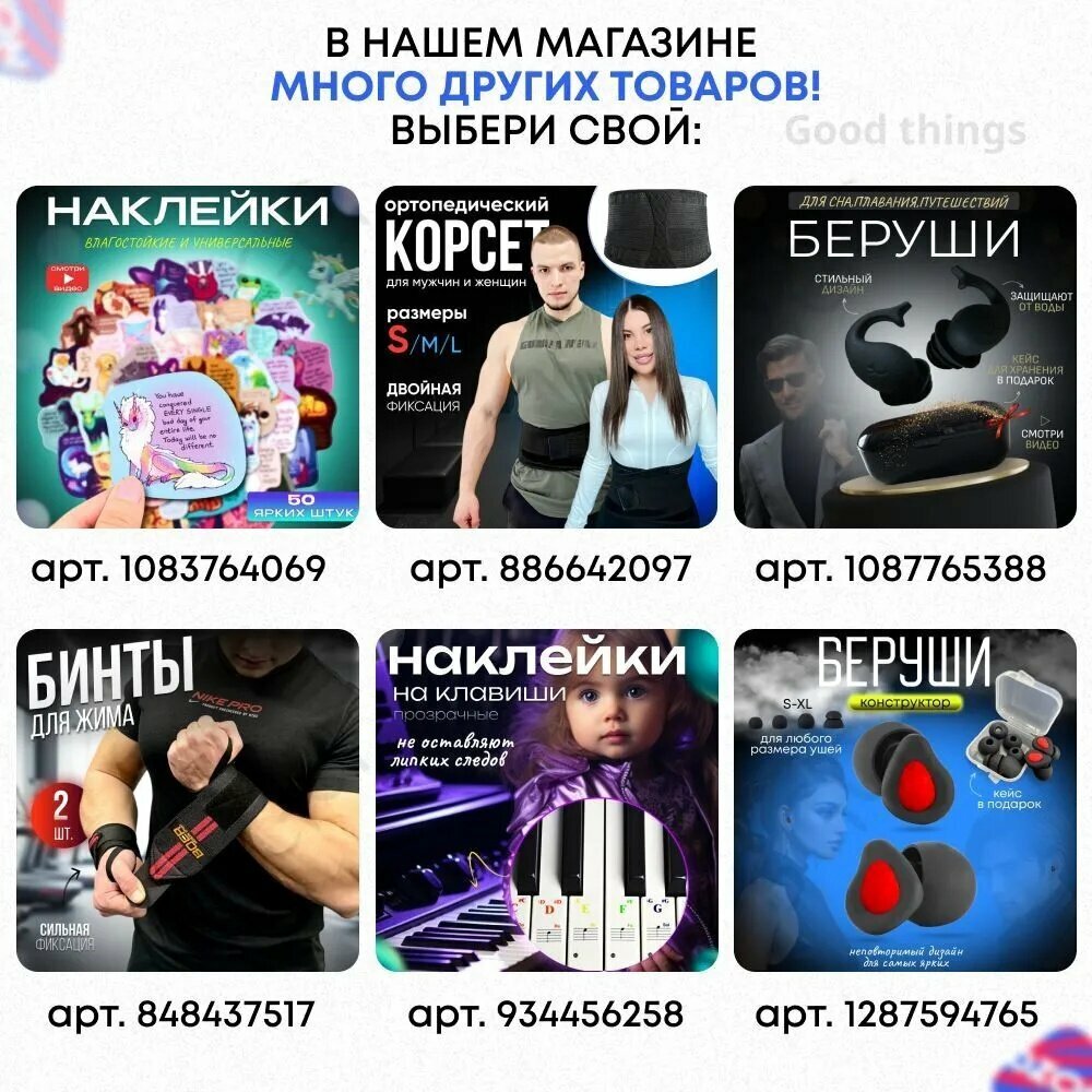 Классическая шкатулка Для часов, 1 шт