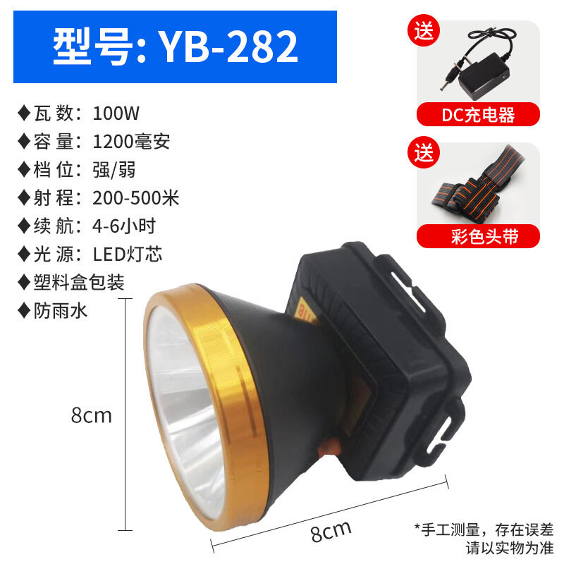 Фонарик с мощным светом, длительным временем работы от батареи, перезаряжаемый, компактный и портативный для детей,