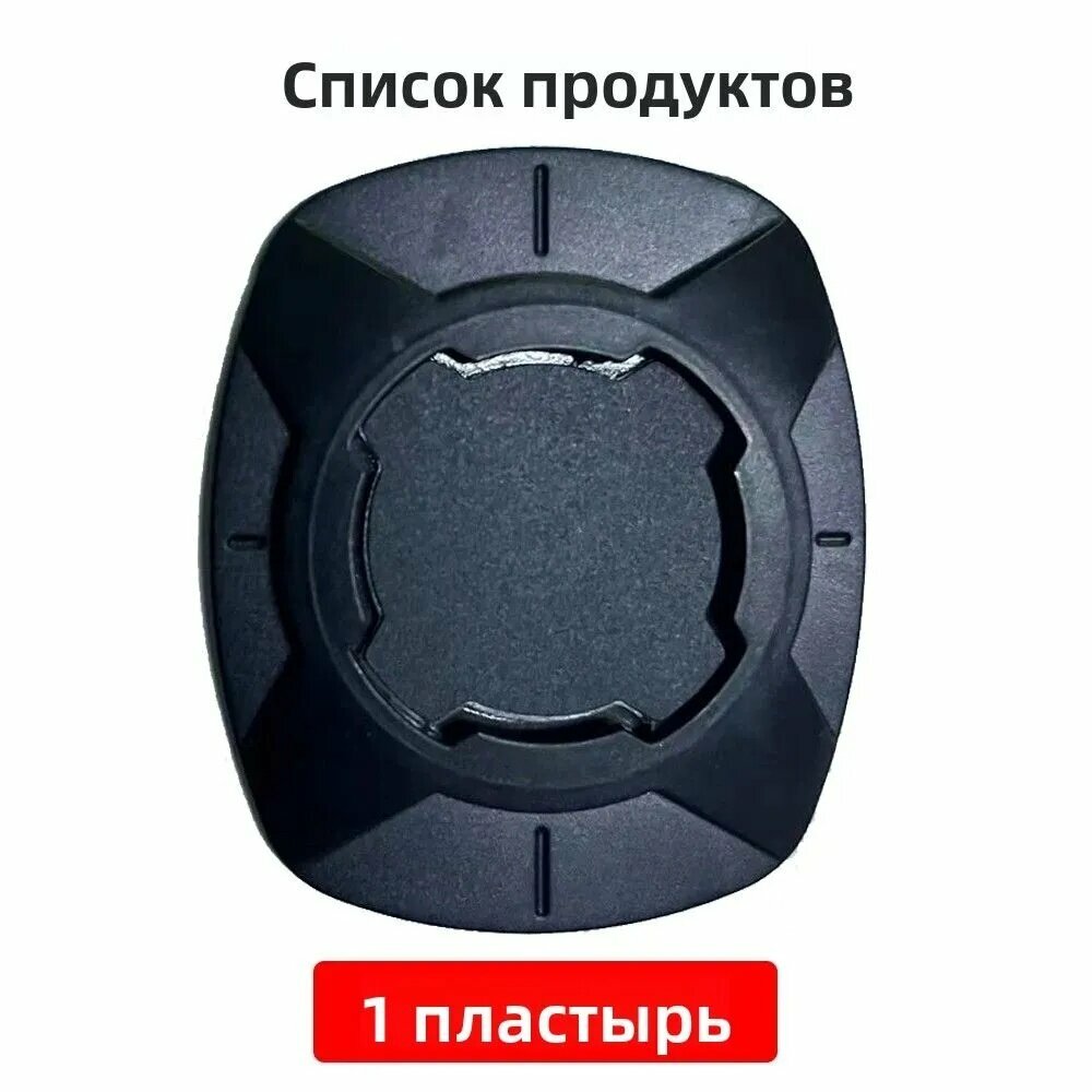 Quad Lock Антивибрационный Держатель для Телефона на Руль Мотоцикла с Демпфером - Универсальный Кронштейн для iPhone и Android, Велосипедный Замок (Защита от Вибрации 90%)