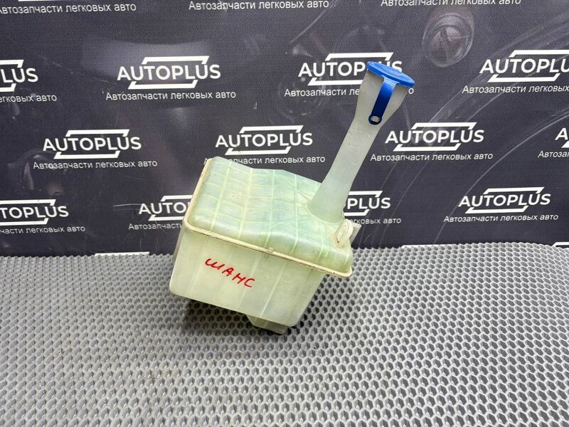 Бачок стеклоомывателя