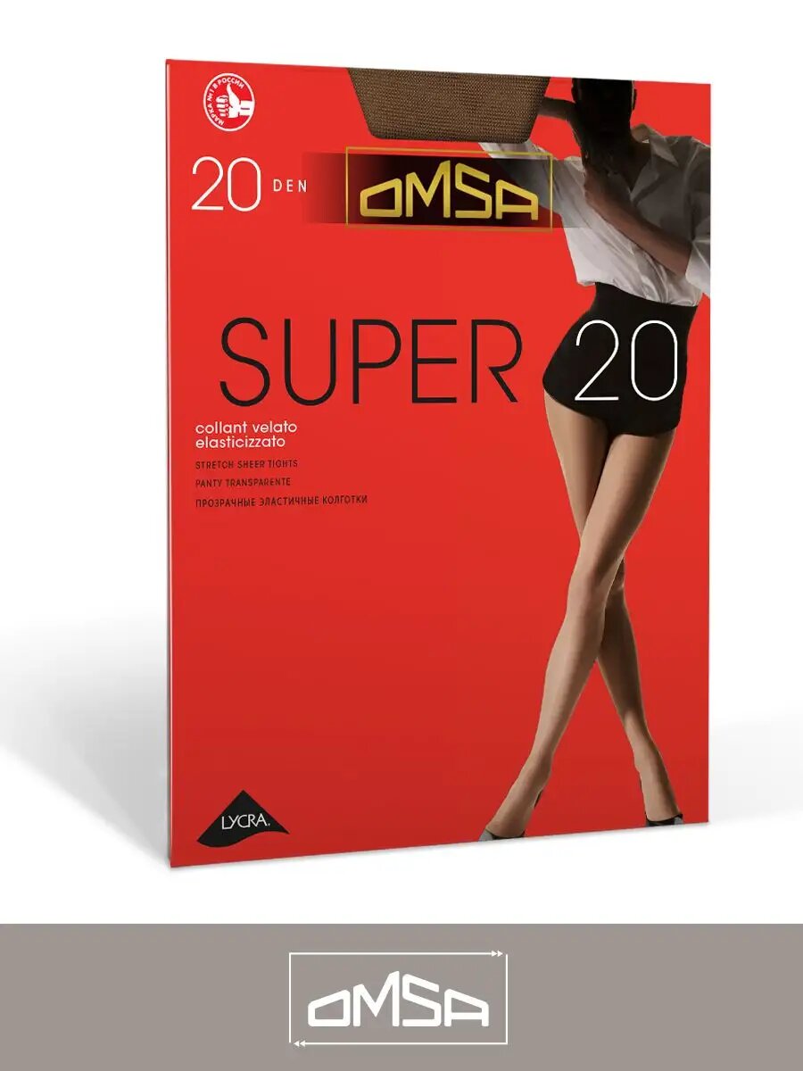 Колготки SUPER 20
