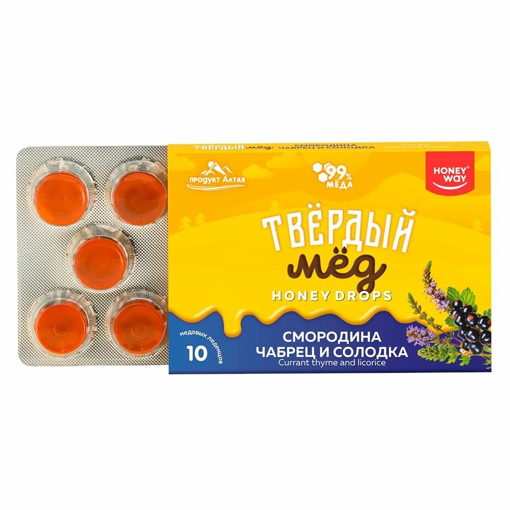 Карамель медовая твердый мед, смородина чабрец солодка, 30 г