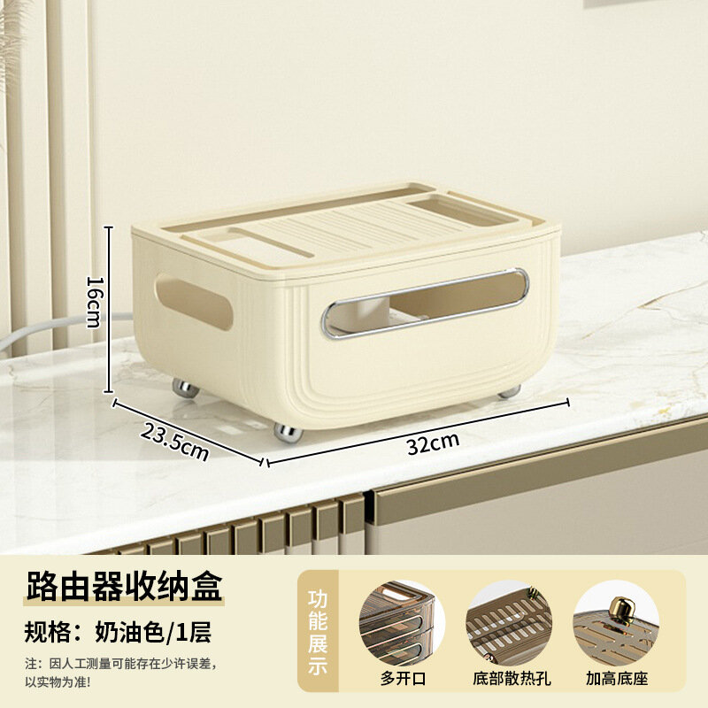 Домашний роутер, коробка для хранения, беспроводная WiFi коробка, настольный органайзер, кабельная коробка для ТВ-приставки, многофункциональная