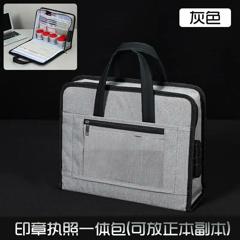 Органайзер для офисных документов, сумка для хранения бизнес-лицензий, коробка для хранения документов компании с кодовым замком, портативная сумка