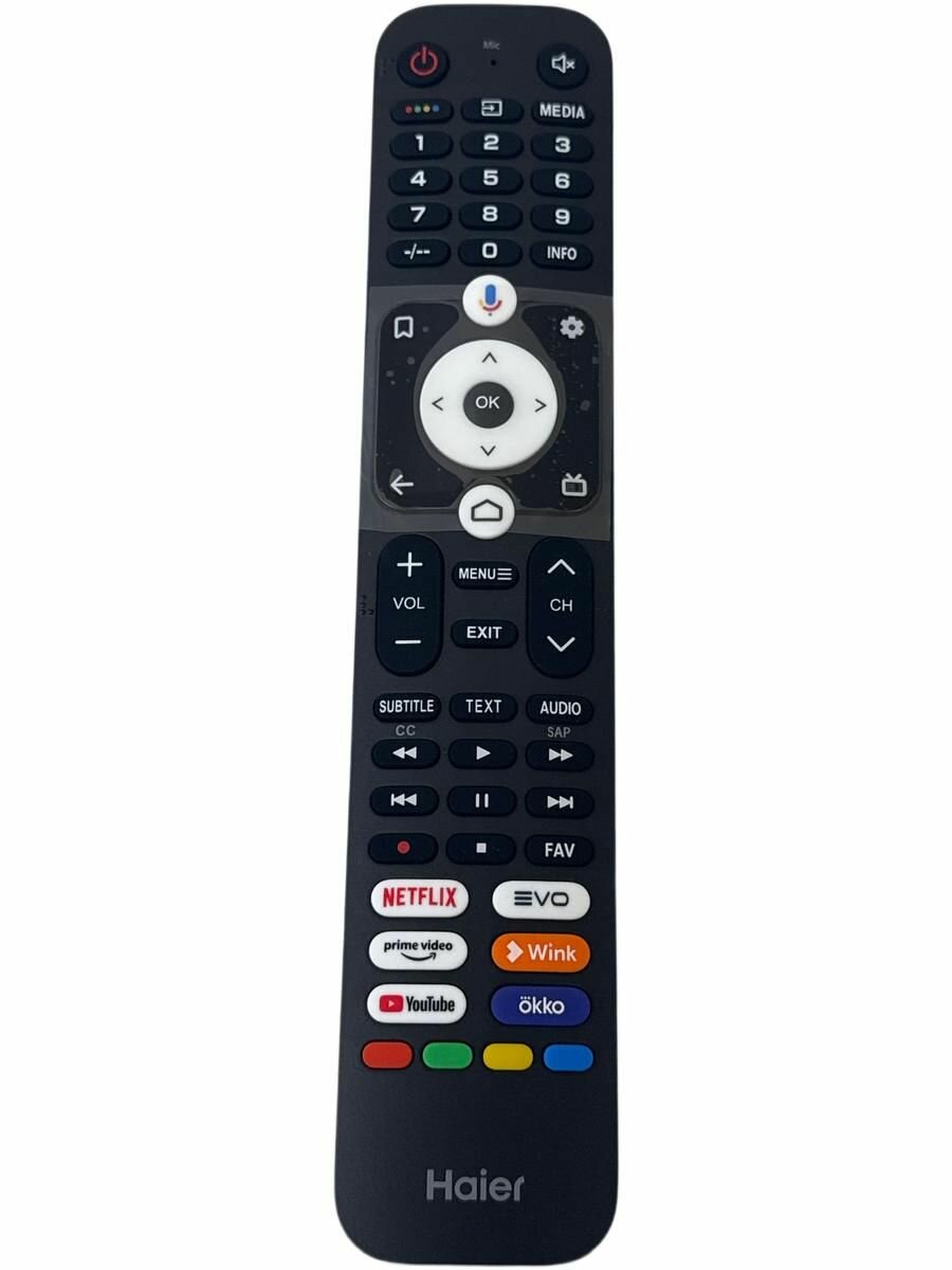 Пульт ДУ, для ТВ Haier 55SmartTVM1 2024