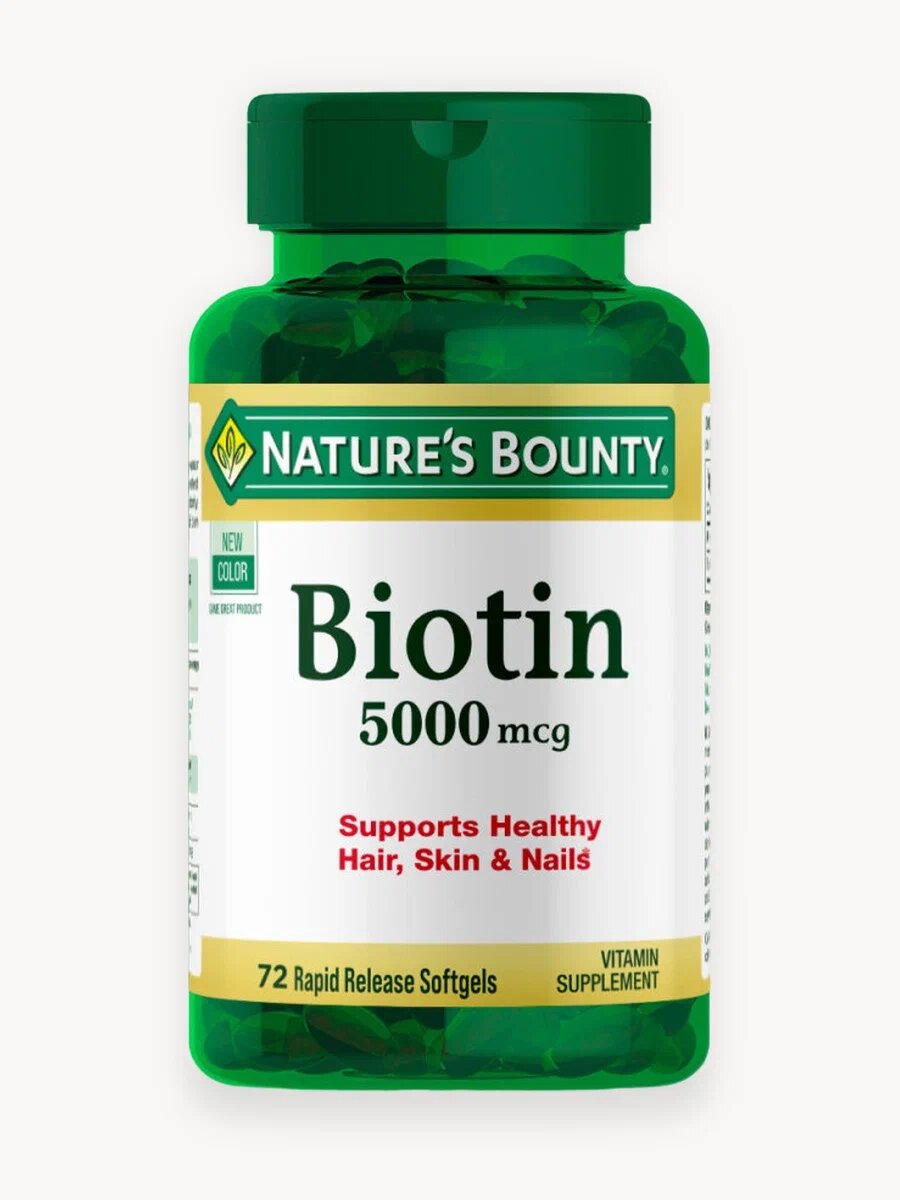 БАД Nature's Bounty Biotin, капсулы, для кожи, волос, ногтей, 72шт