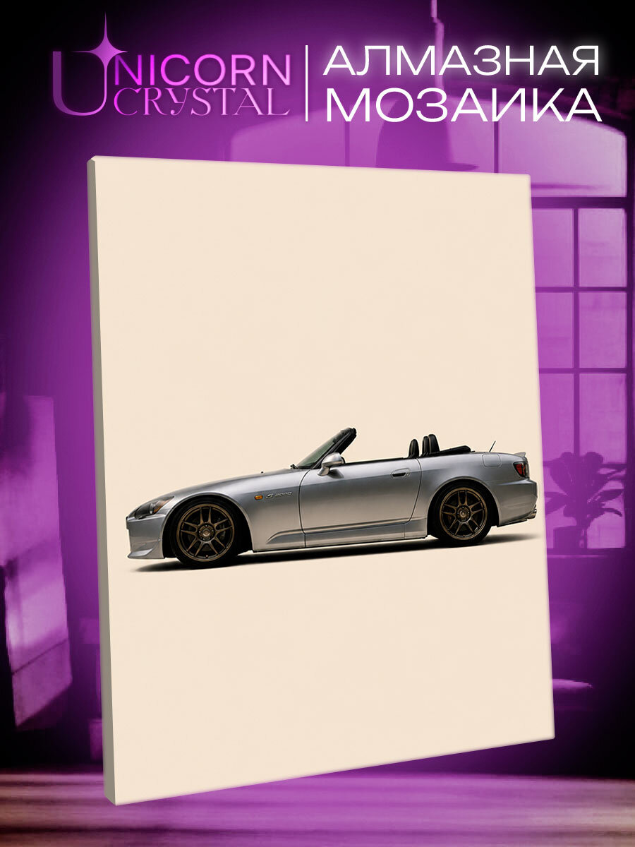Алмазная мозаика Honda S2000