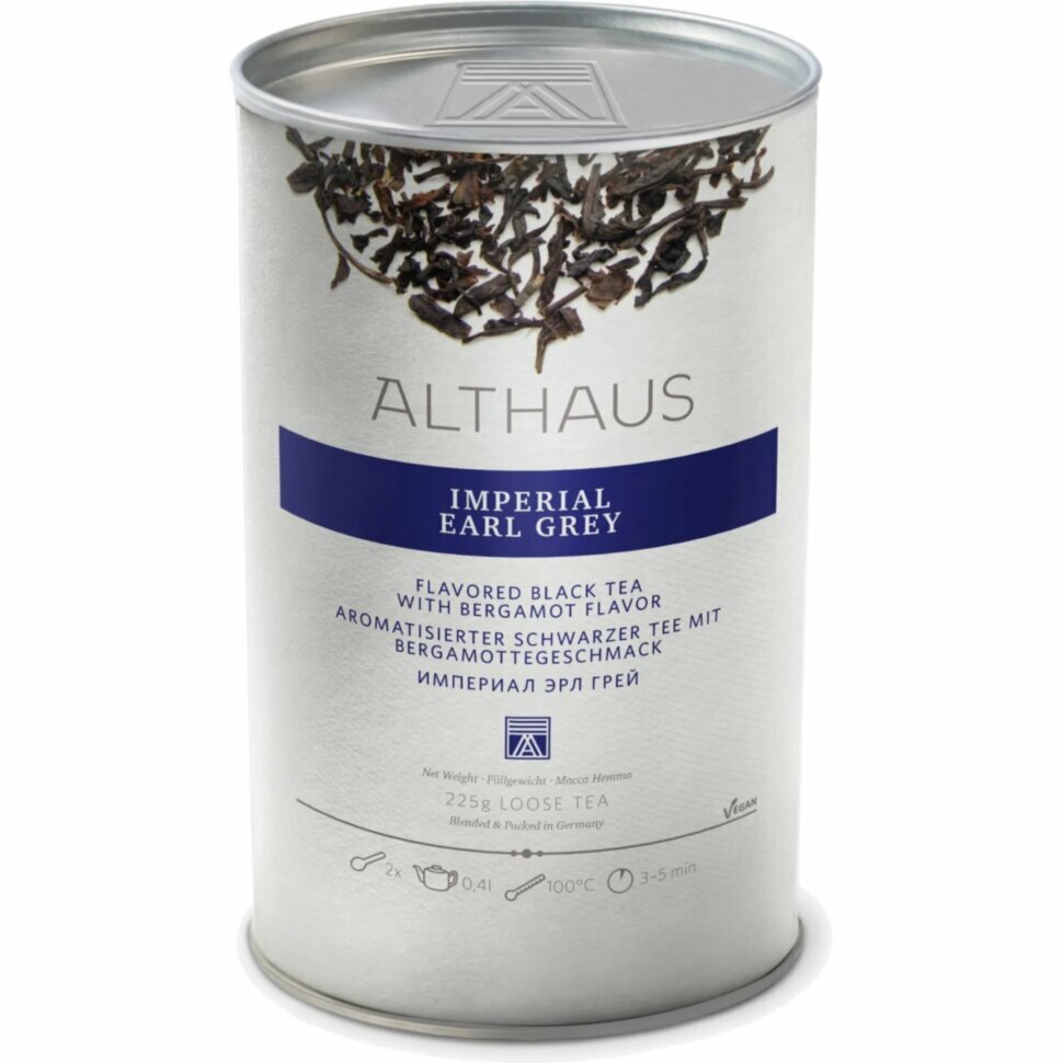 Чай черный листовой Althaus Imperial Earl Grey, 225г, 2509463