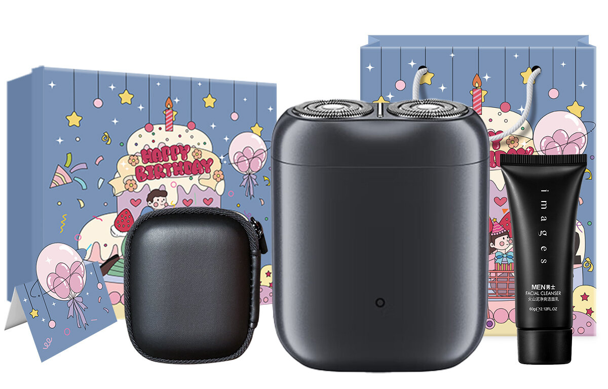 Электробритва мужская Xiaomi S200, Lunar Rock Gray, Комплект S200 Lunar Rock Gray Laundry & Care Birthday Box