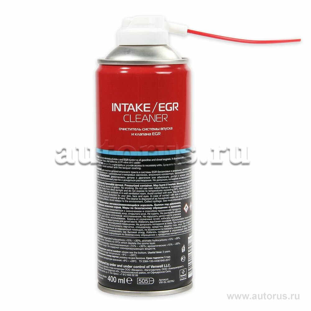 Очиститель системы впуска и клапана EGR 400 мл. INTAKE/EGR Cleaner Venwell VW-SL-007RU Venwell VW-SL-007RU