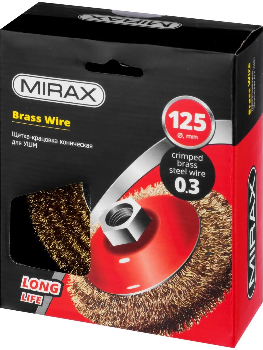MIRAX 125 мм, витая стальная латунированная проволока 0