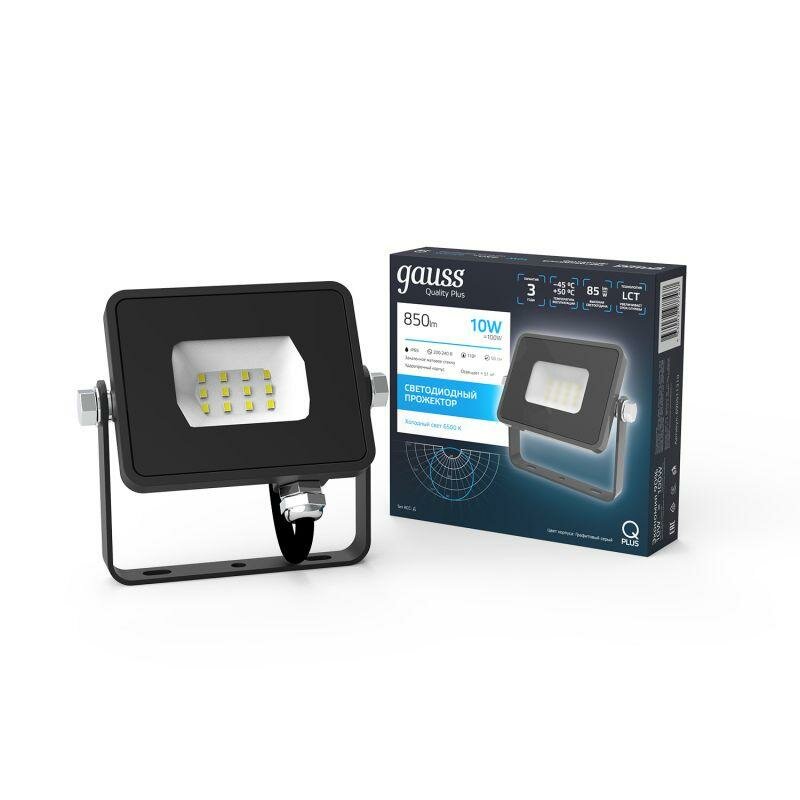 Прожектор светодиодный Qplus 10Вт 6500К IP65 850лм 200-240В до сер. GAUSS 690511310