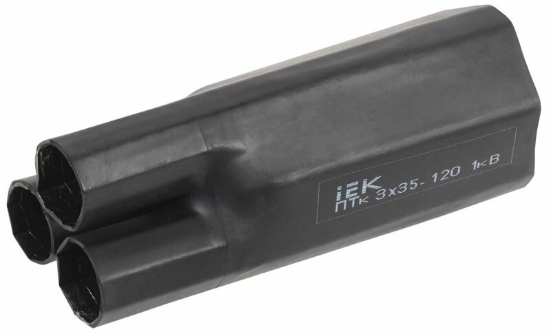 Перчатка термоусаживаемая ПТк 3х35-120 1кВ IEK UMS-CB3-6020-2508-1KV