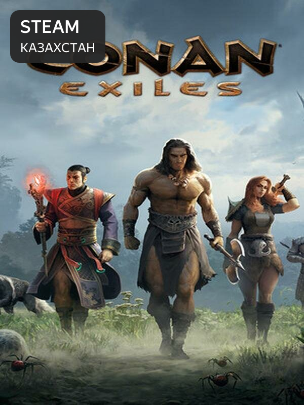 Conan Exiles - Standard Edition, Казахстан