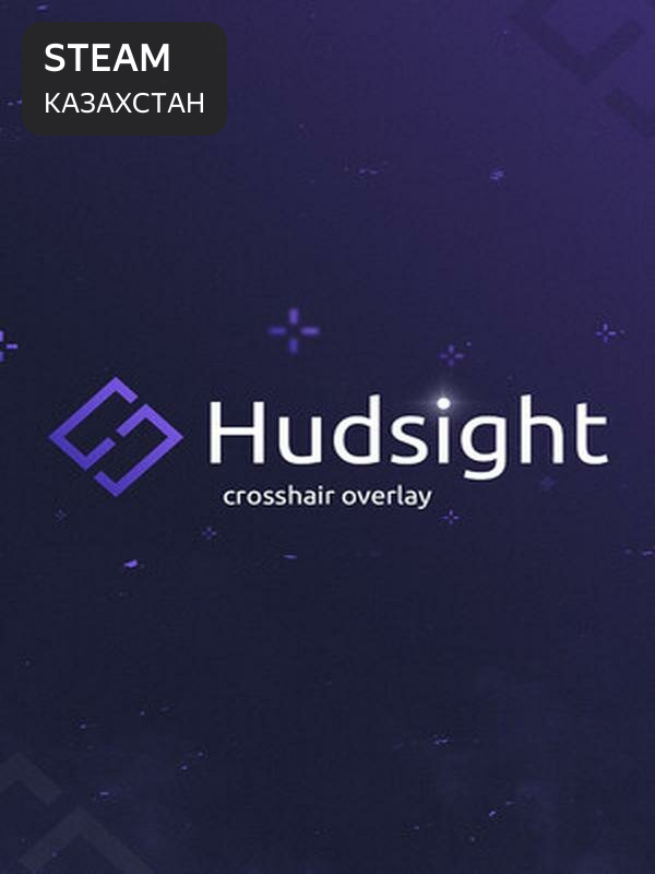 HudSight, Казахстан