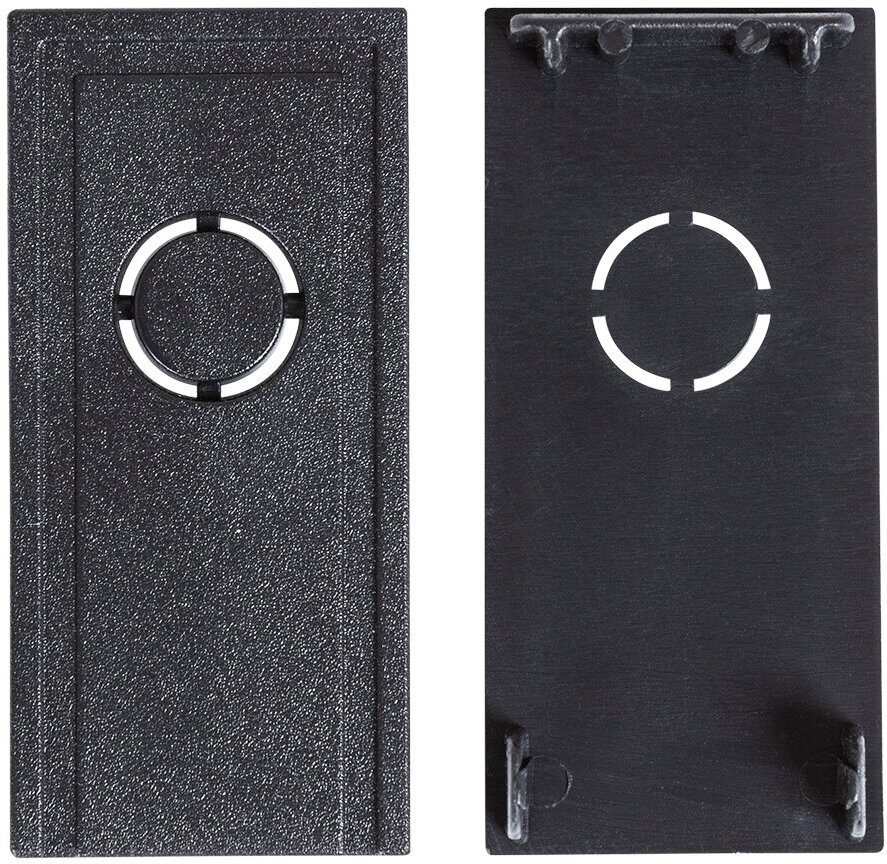 Коннектор-заглушка Arte Lamp Expert-Accessories A592006