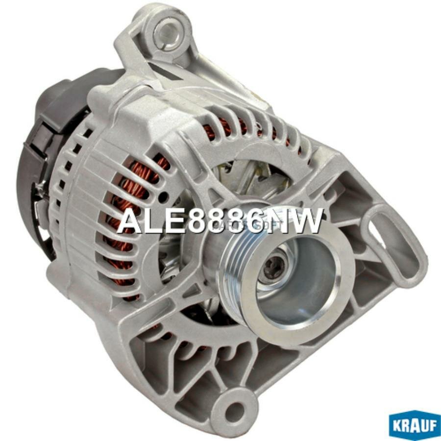 Генератор 105Amp