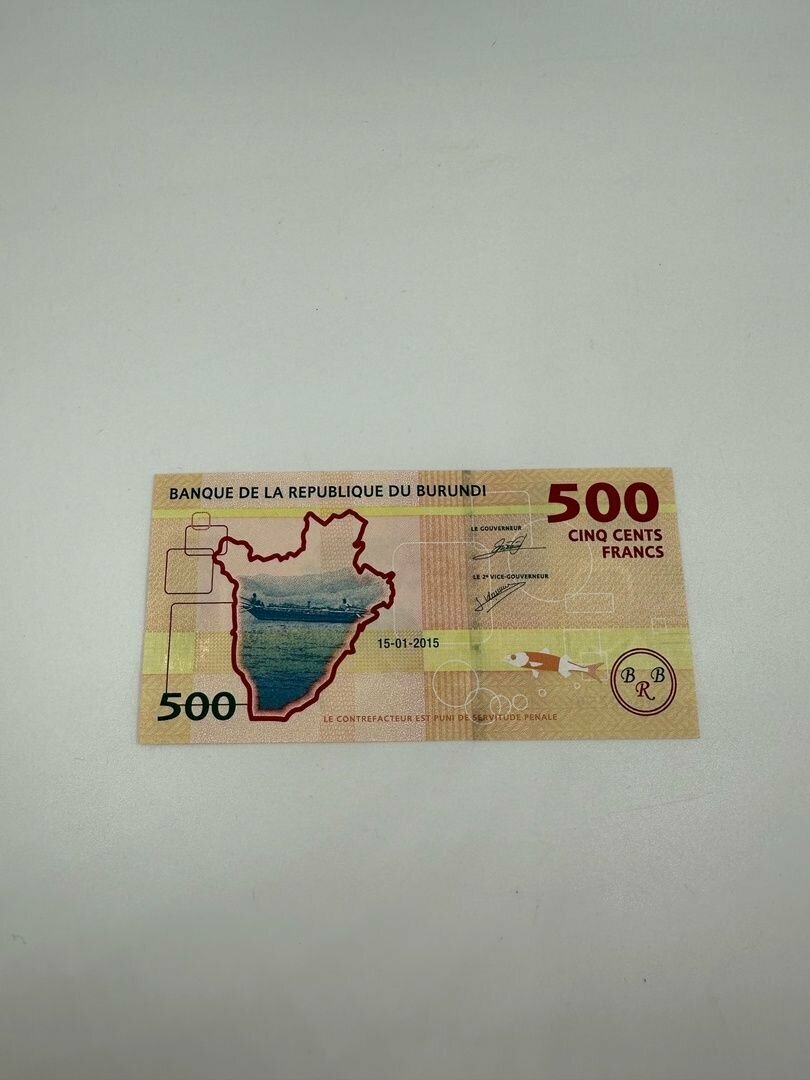 Банкнота Бурунди 500 франков 2015 года
