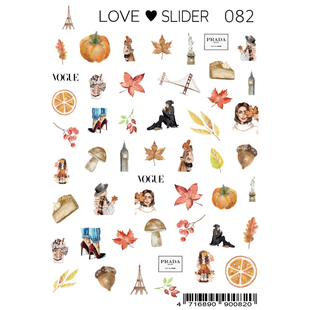 Слайдер-дизайн LOVE SLIDER №082
