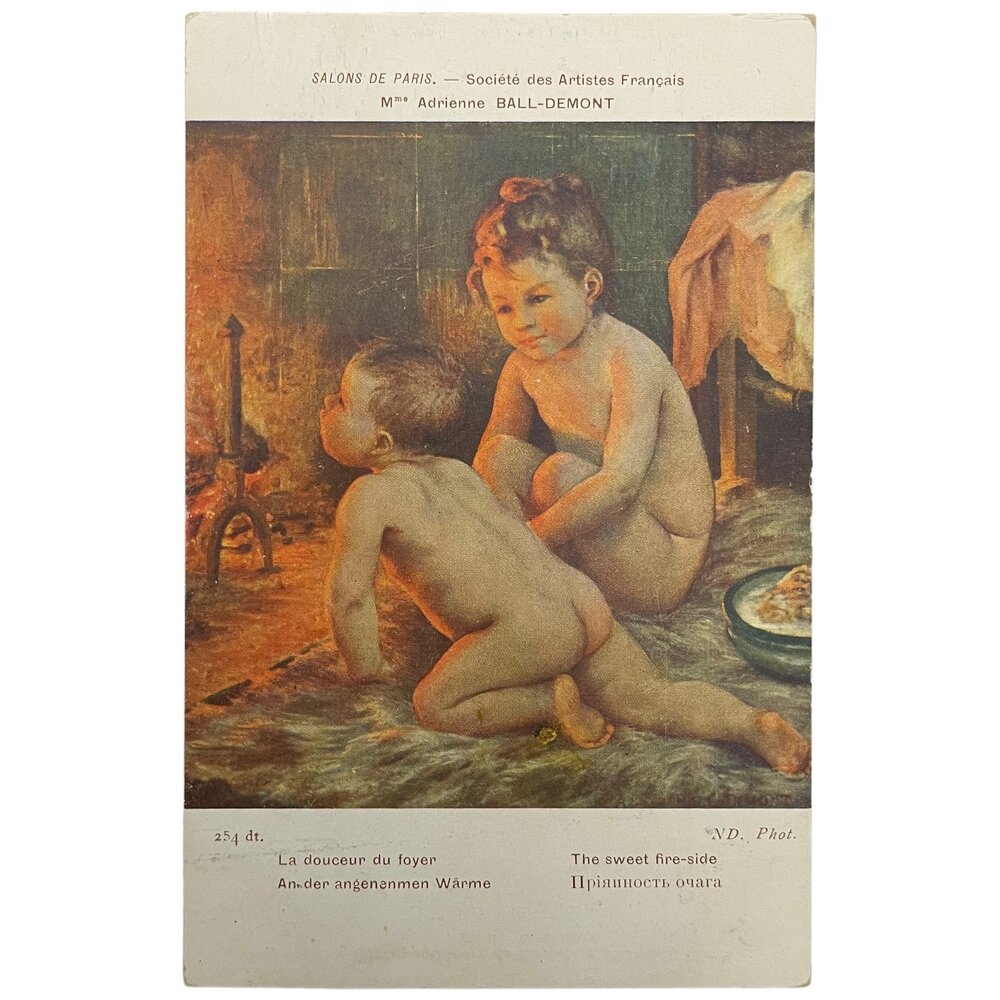 Почтовая открытка "Пряность очага" 1900-1917 гг. Франция