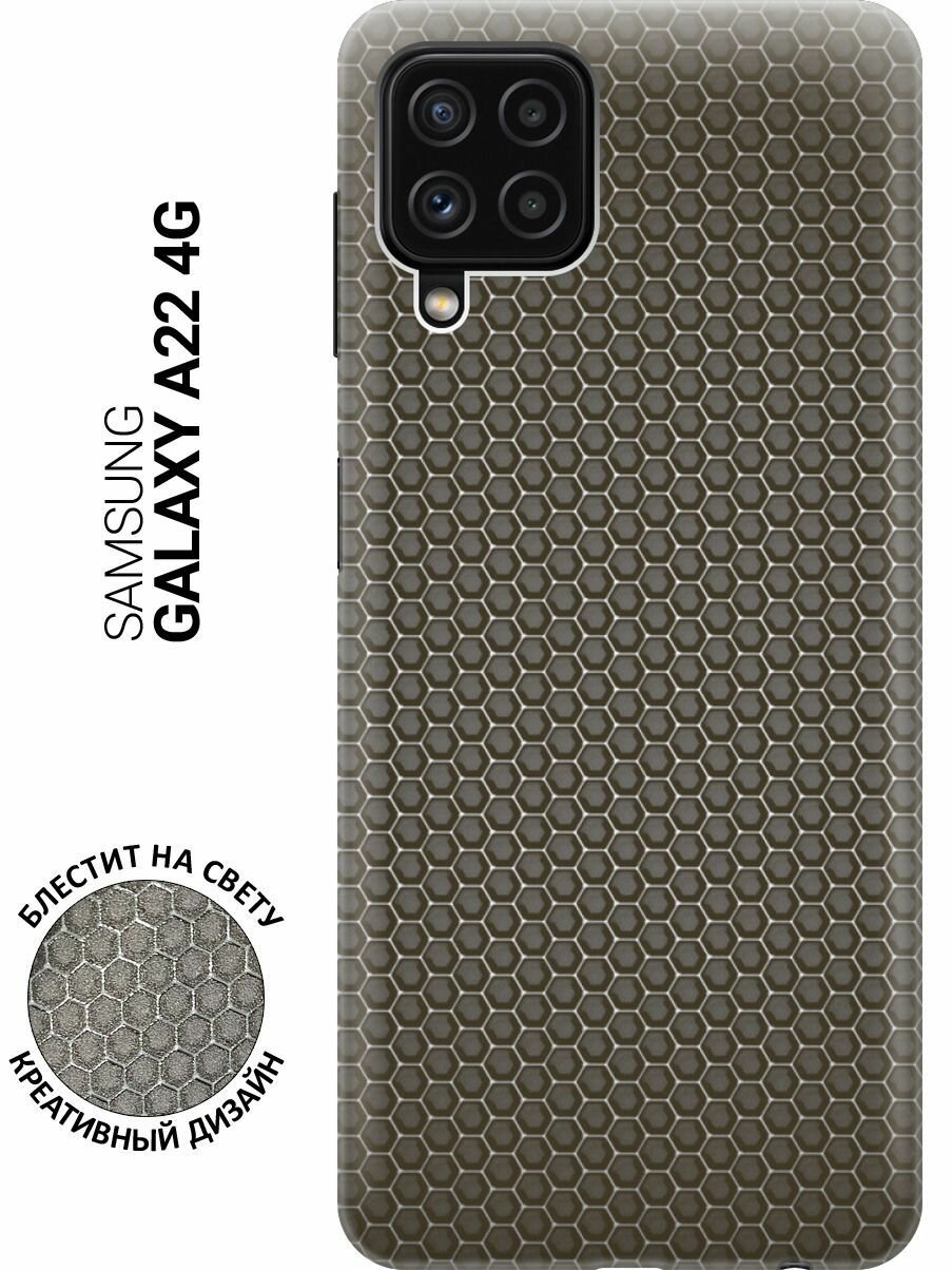 Силиконовый чехол на Samsung Galaxy A22, M32, M22, Самсунг А22, М32, М22 с эффектом блеска "Карбоновая сеть"