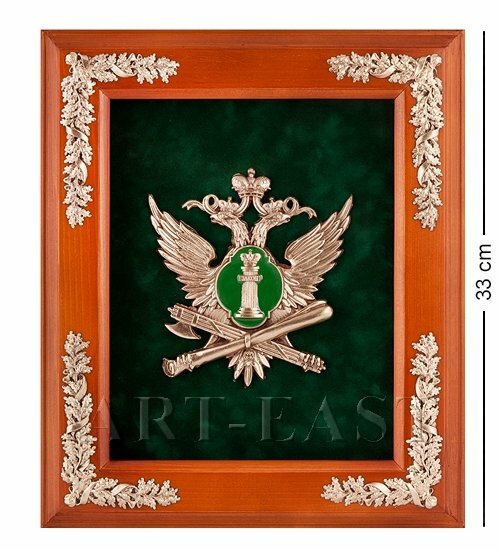 Ключница Эмблема фссп 29х33 ПК- 59 113-703275