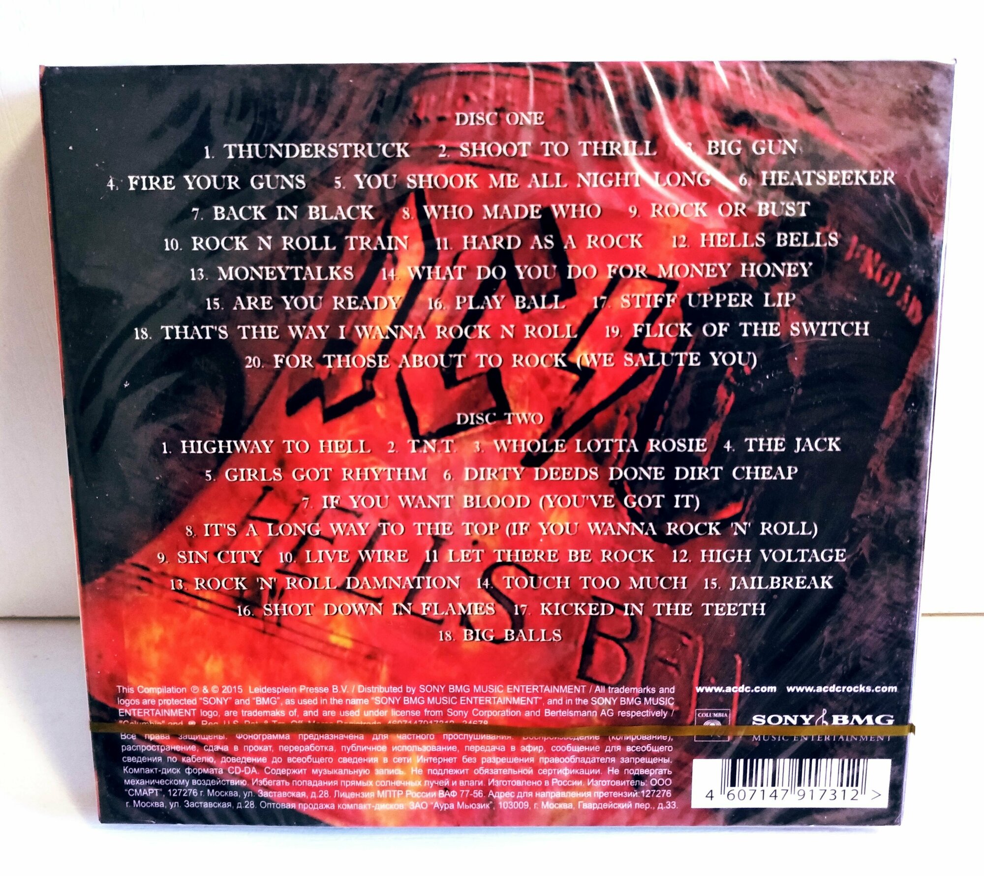 AC/DC Greatest Hell's Hits 2 CD — фото 1