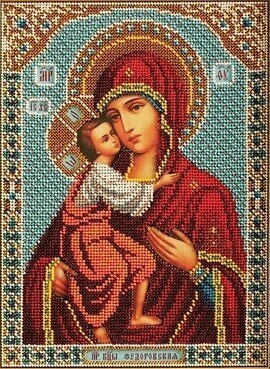 Набор для вышивания Радуга бисера #В-198 Федоровская Богородица, Вышивка бисером, 19 х 27 см