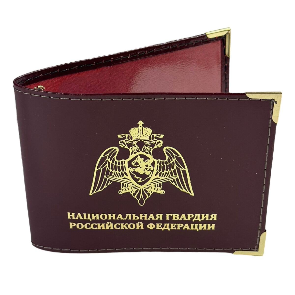 Обложка для удостоверения ВОЕНПРО