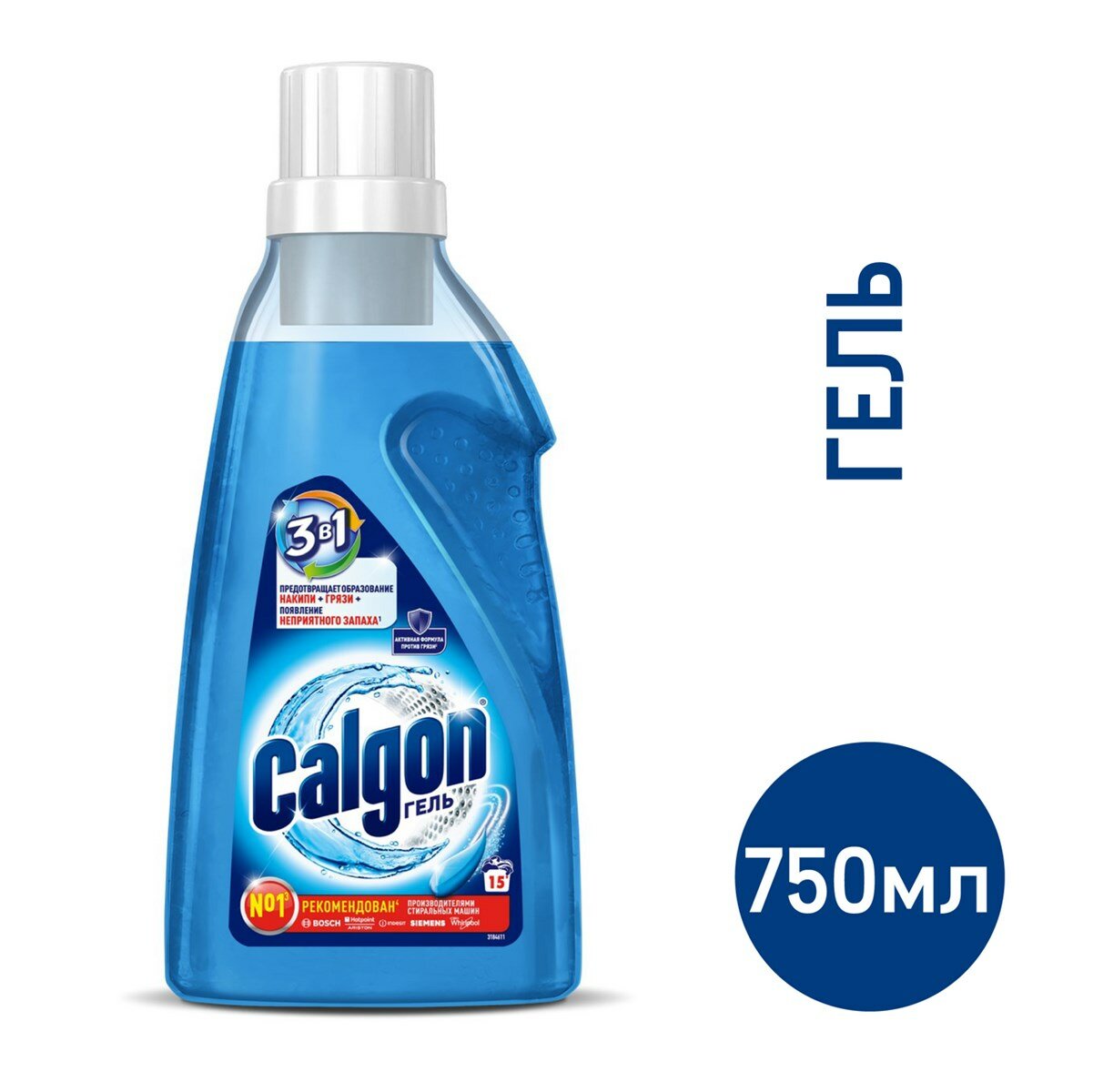 Средство для стиральной машины Calgon 3в1 для смягчения воды и предотвращения образования известкового налета, 750мл