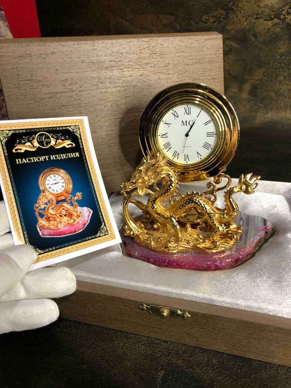 Часы Дракон, Символ 2024 года. розовый агат