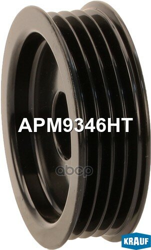 Шкив генератора MITSUBISHISpace Runner 1.8N1 N21991-19931834ccm 4G93// MITSUBISHISpace Wagon II 1.8N3 N41991-1 Krauf арт. APM.