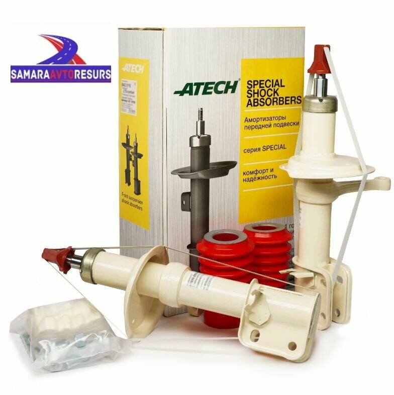 Амортизатор передней подвески ATECH LTD-drive 2110, 2111, 2112 (2 шт) с газовым подпором; в комплекте пыльники, отбойники, крепежные элементы. (к-т)