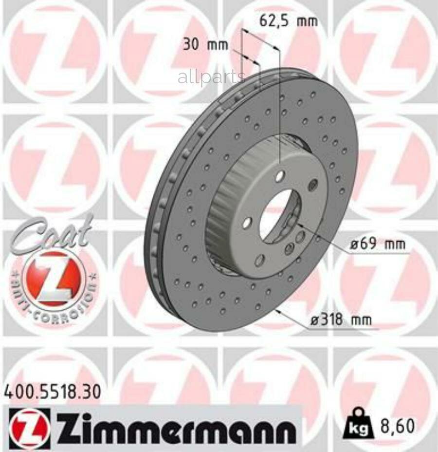ZIMMERMANN 400.5518.30 Диск тормозной передний перфорированный с покрытием MB C-205 13-> ZIMMERMANN 400.5518.30