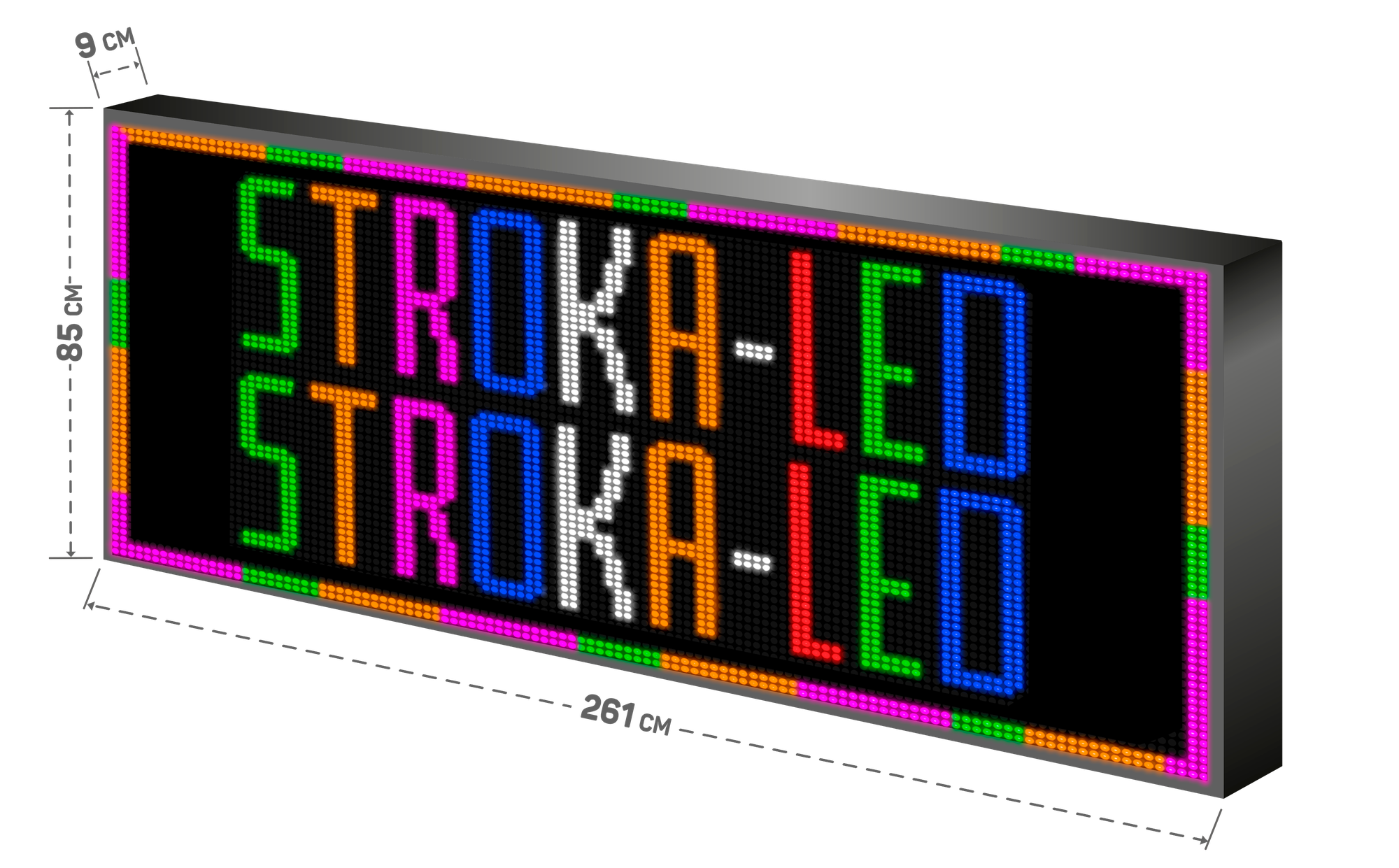 Бегущая строка/ Led /рекламная вывеска/ панель/261х85см
