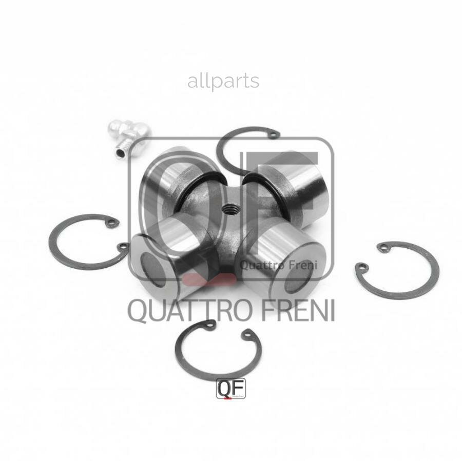 QUATTRO FRENI QF13C00058 крестовина кардана! D23.82xL61.29\ Volvo 240-245, Ford, Fiat, Opel, Polonez