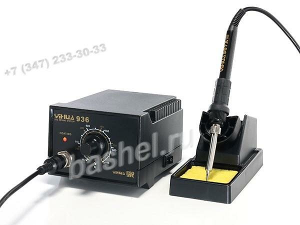 YIHUA 936, Станция паяльная
