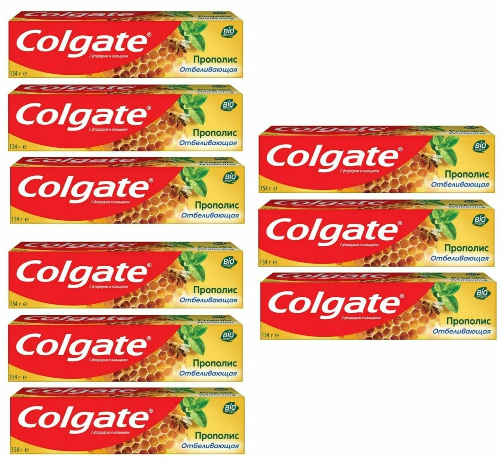Colgate Зубная паста Прополис Отбеливающая 100 мл, 9 шт