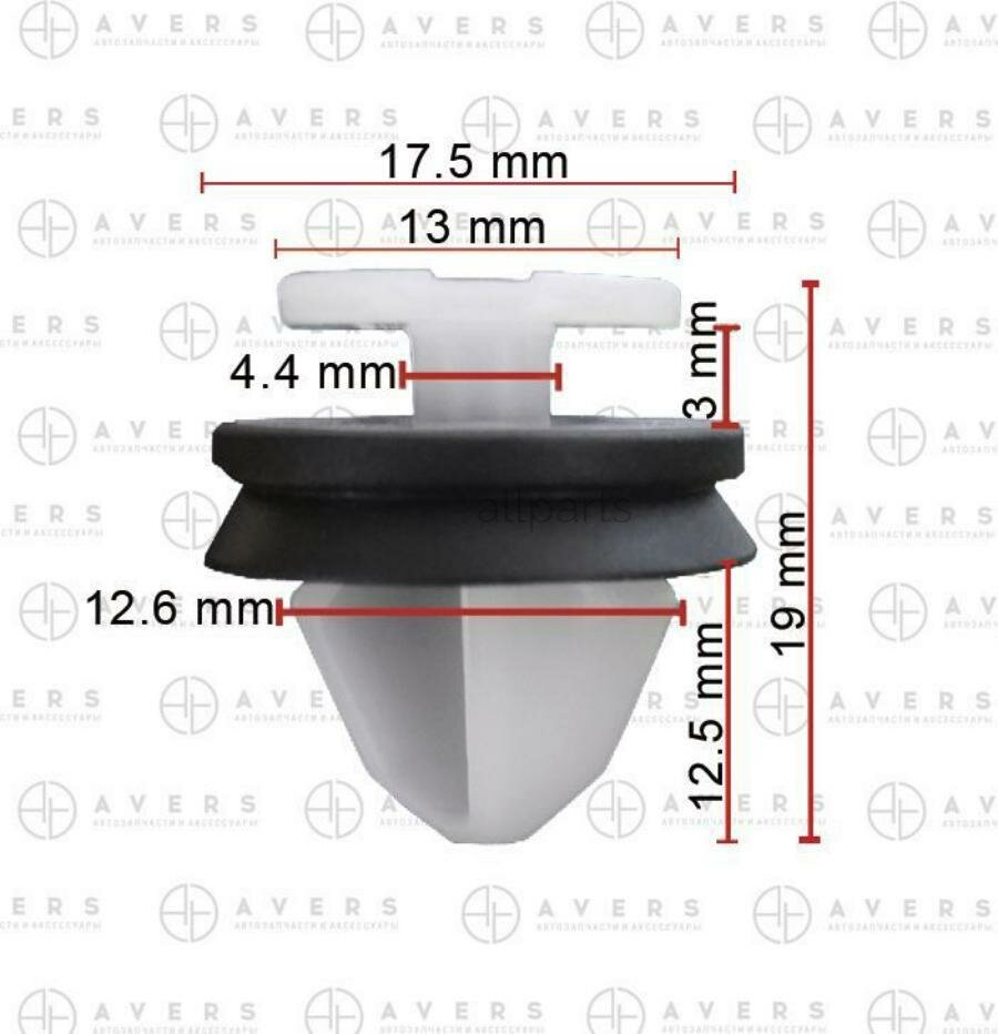 AVERS 7703017090 саморез