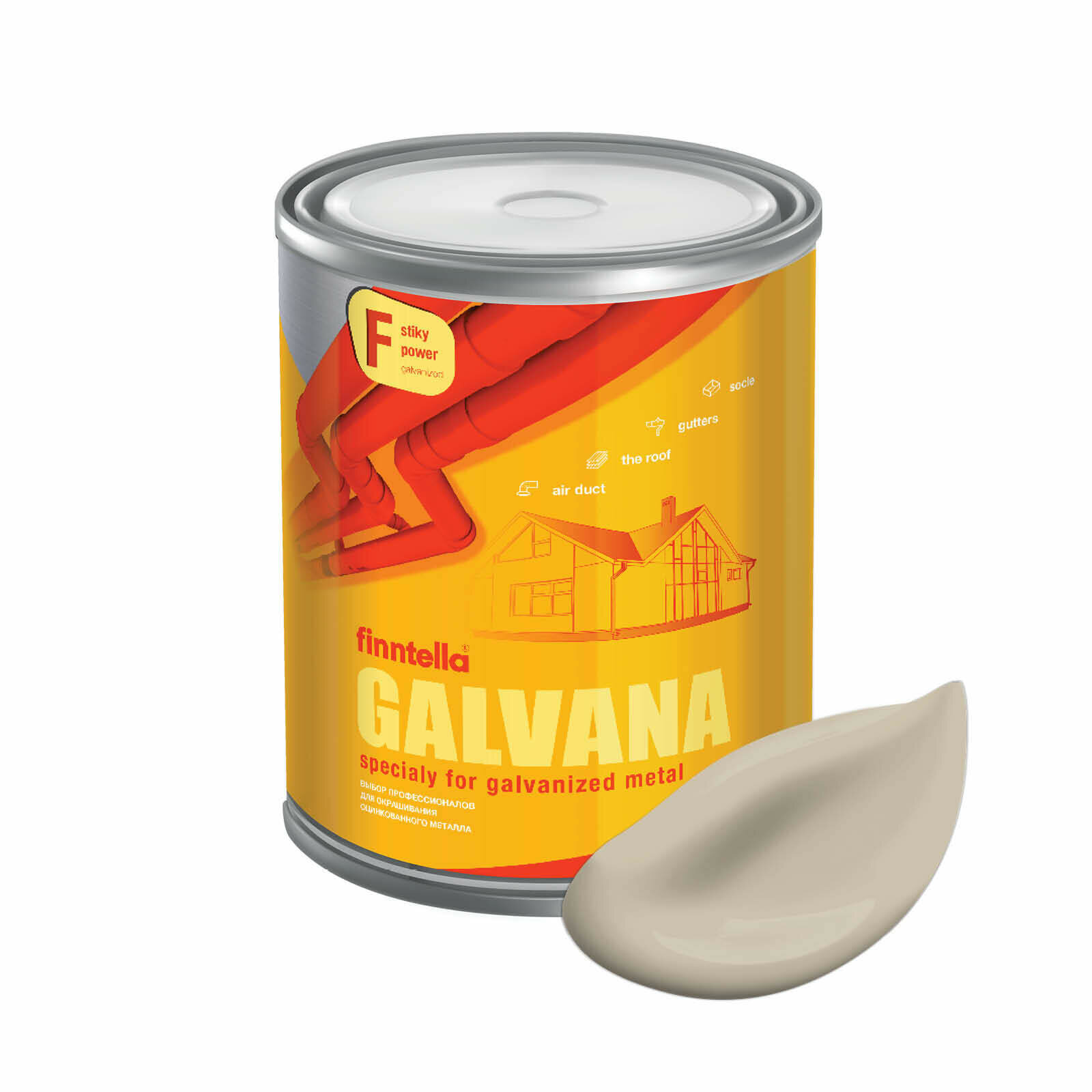 Краска GALVANA FINNTELLA Матовая, JOLIE бежевый, 0,9л