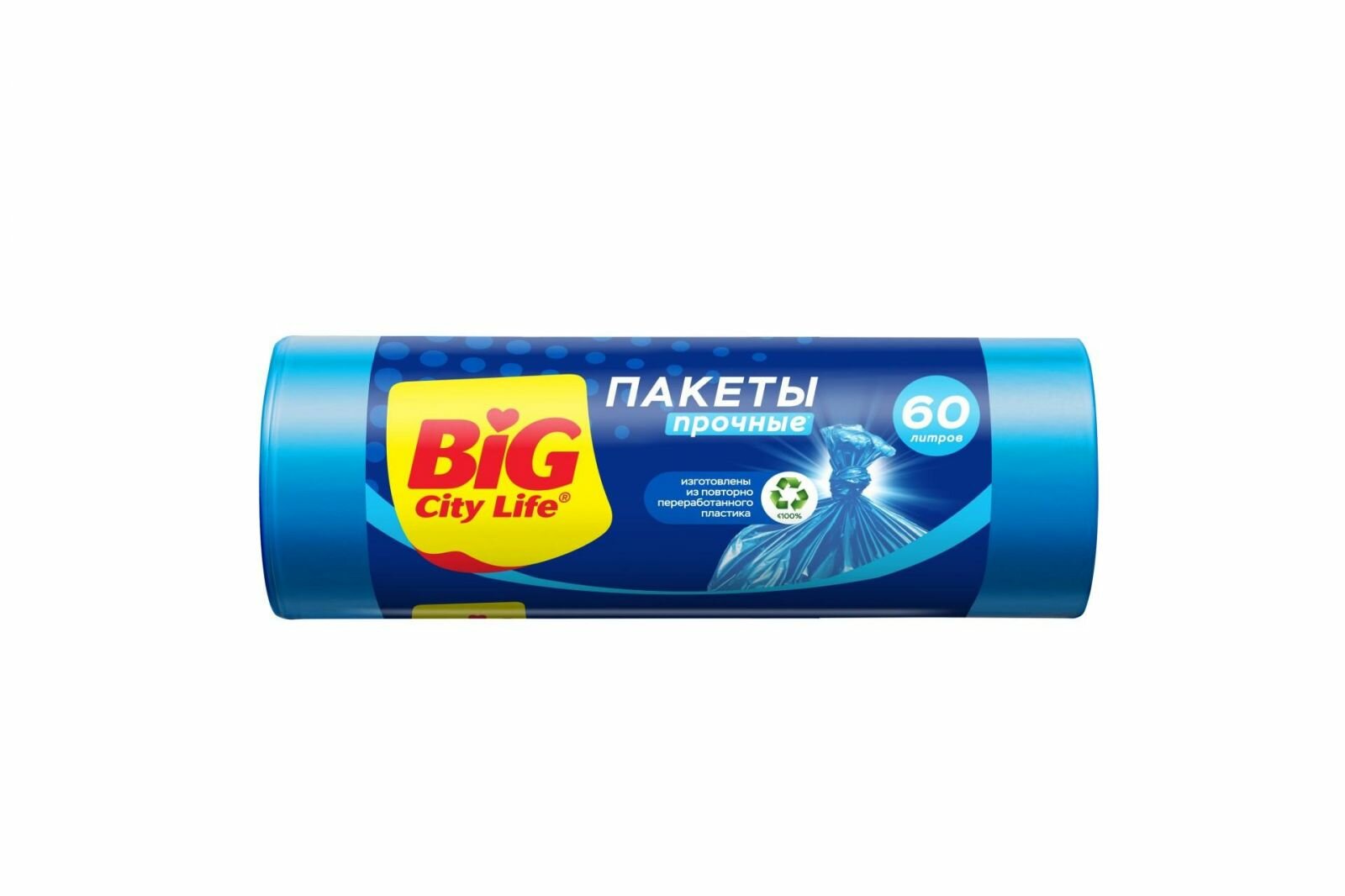 Пакеты для мусора BIG City Life "LD", с затяжками, сверхпрочные, 60х64 см, 60 л, синие, 15 шт