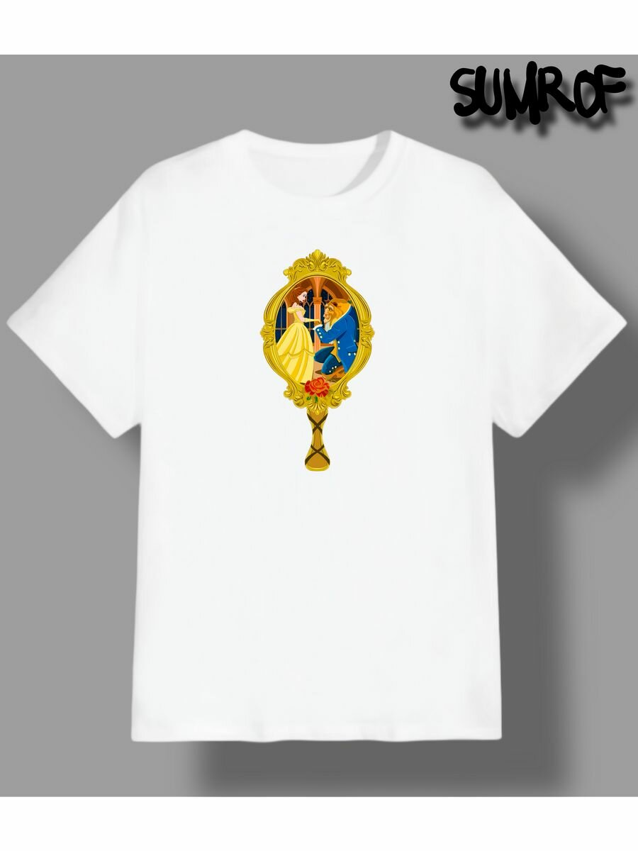 Футболка красавица и чудовище