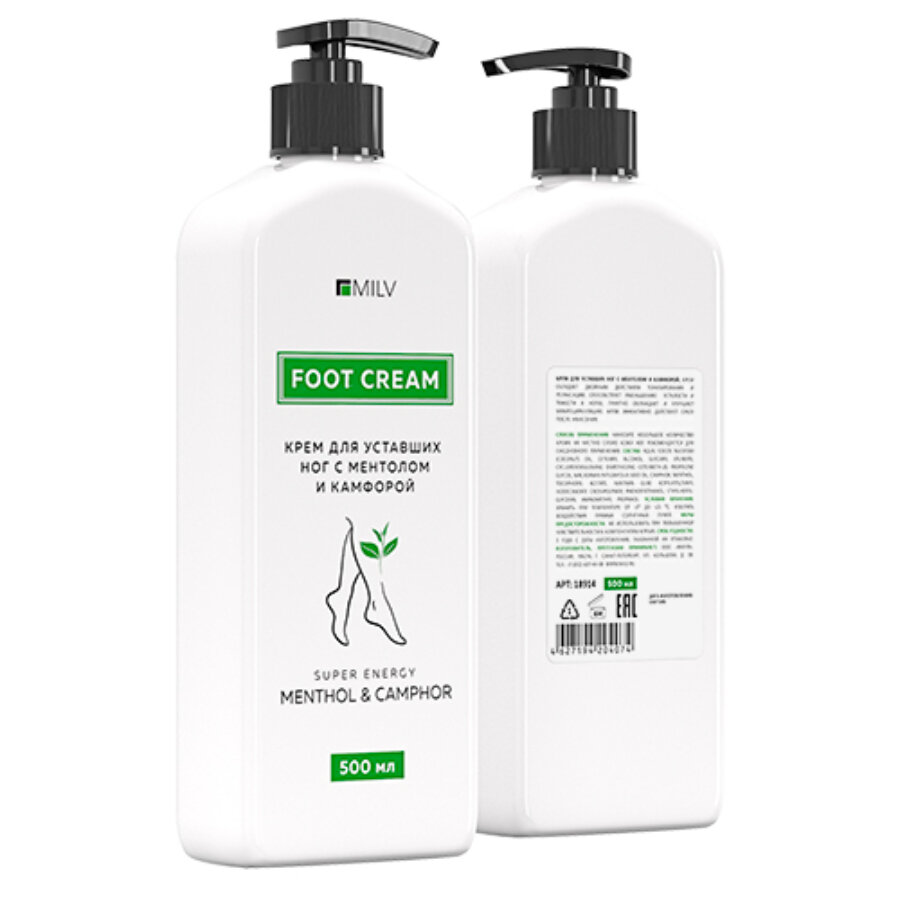 Крем для уставших ног Milv, с ментолом и камфорой, 500 мл