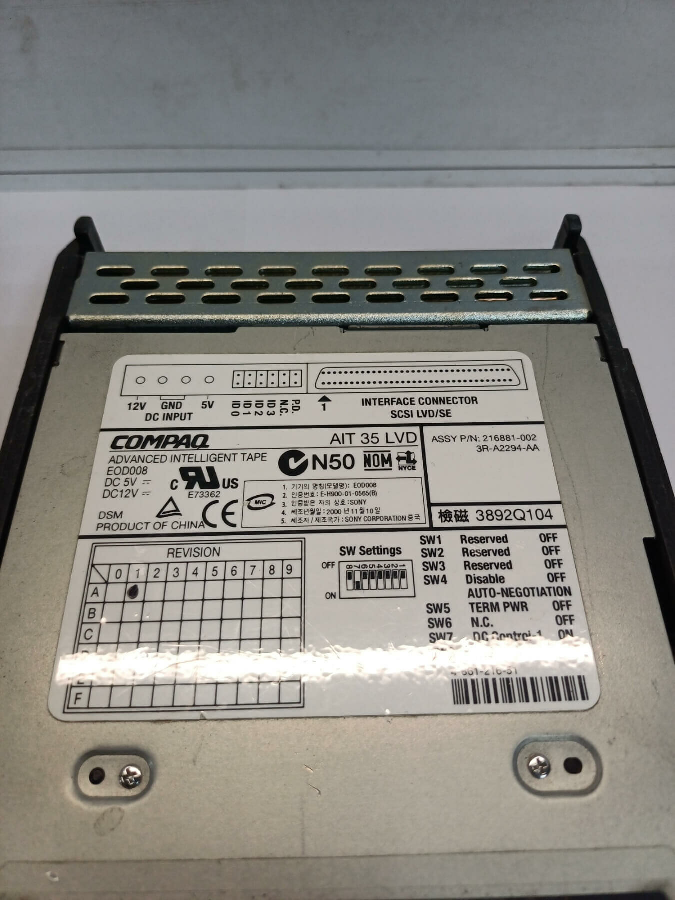 Стример Compaq AIT 35 LVD 218575-002 — фото 1